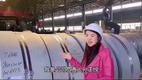 China Cold Rolled Steel Strip Brushed Stainless Steel Trim Strips Galvanized Steel Sheet In Coil for sale