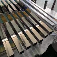 China 1000mm 1240mm 316l Stainless Steel Pipe Decorative Stainless Steel Pipe for sale