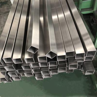 China 1 Inch Aisi 310s Seamless 0.5 Mm 1 Inch Prime Quality Rectangular Stainless Steel Pipe Price for sale