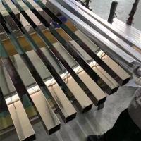 China 07cr18ni11nb Astm 1 4462 Duplex Prime Quality Rectangular Equivalent Steel Pipe for sale