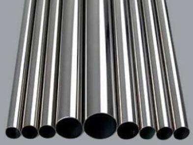 China Stainless Steel 0.1-6.0 Mm Thickness Walled Seamless Welded Drainage Pipe for sale