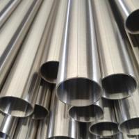 China A01 Stainless Steel Pipe Corrugated Stainless Steel Pipe Decorative Stainless Steel Pipe for sale