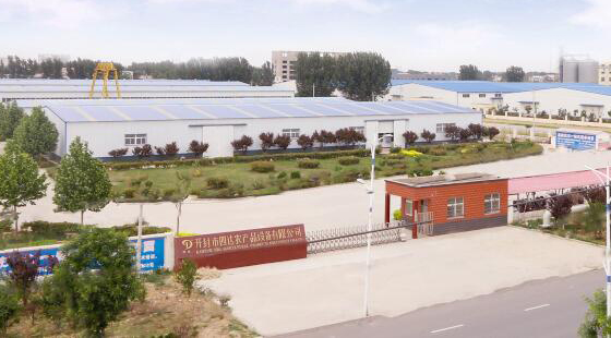 Starch processing machinery of factory.jpg Starch processing machinery of factory.jpg