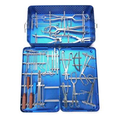 China Medical Surgical Instruments Set Orthopedic Pelvic Reconstruction Plate for sale