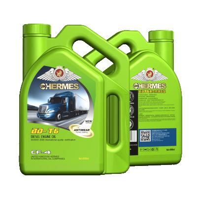 China Heavy Duty 15W40 Diesel Engine Oil With API CF-4 And ACEA E2 Standards Multigrade for sale