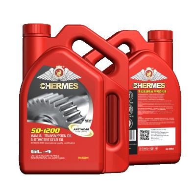 China API GL-4 SAE 85W90 Industrial Gear Oils Manual Gear Box Lubricant Economic Protection for sale