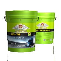 China Premium Mineral Diesel Engine Oil With API CF-4 ACEA E2 20W50 For High Load Applications for sale