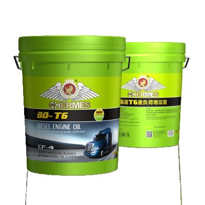 China Premium Mineral Diesel Engine Oil With API CF-4 ACEA E2 20W50 For High Load Applications for sale