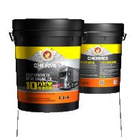 China UKHERMES 20L 100,000 km Drain Interval Synthetic Heavy Duty Diesel Engine Oil with API CJ-4 ACEA E7 and Superior Soot Control for sale