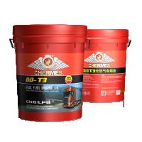 China UKHERMES High-Quality Mineral Diesel Engine Oil for Heavy-Duty Trucks with API CNG/LPG and ACEA E2 Standards for sale