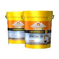 China 18L Premium HVLP Hydraulic Oil With ISO VG 46 / 68 For All Weather Performance for sale