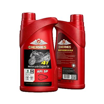 China Ultra 4T Racing Motorcycle Oil 5W40 Full Synthetic Racing Oil With API SP And JASO MA2 for sale
