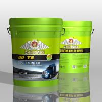China Heavy Duty 15W40 Diesel Engine Oil With API CF-4 And ACEA E2 Standards Multigrade for sale