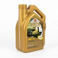 China API CH-4 ACEA E7 20W50 Diesel Motor Oil For High Load Protection for sale