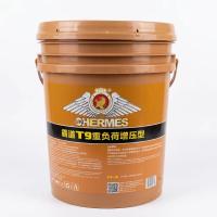 China API CI-4 ACEA E7 20W50 Diesel Engine Oil For Extreme Load Protection Anti Wear for sale