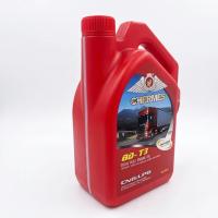 China UKHERMES High-Quality Mineral Diesel Engine Oil for Heavy-Duty Trucks with API CNG/LPG and ACEA E2 Standards for sale
