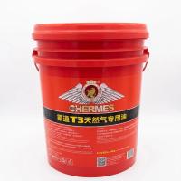 China UKHERMES High-Quality Mineral Diesel Engine Oil for Heavy-Duty Trucks with API CNG/LPG and ACEA E2 Standards for sale