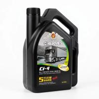 China UKHERMES 18L 50,000 km Drain Interval Synthetic Heavy Duty Diesel Engine Oil with API CI-4 and ACEA E7 for Extreme Load Protection for sale