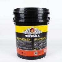 China UKHERMES 20L 100,000 km Drain Interval Synthetic Heavy Duty Diesel Engine Oil with API CJ-4 ACEA E7 and Superior Soot Control for sale