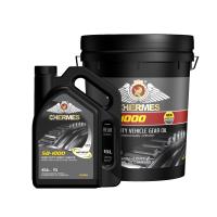 China OEM Synthetic Gear Oil With API GL-5 And SAE 85W90 For Heavy Duty Reliability for sale
