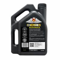China OEM Synthetic Gear Oil With API GL-5 And SAE 85W90 For Heavy Duty Reliability for sale