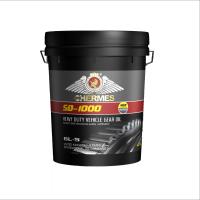 China 80W90 Synthetic Gear Oi Heavy Duty Gear Oil For Drive Axles API GL-5 for sale