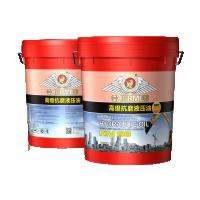 China UKHERMES 18L HM Hydraulic Oil Anti Wear With Zinc Based In ISO VG 32, 46, 68 for sale