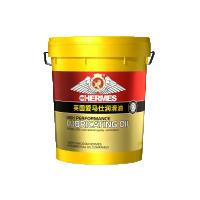 China 18L HL Series Synthetic Hydraulic Oil With ISO VG 32 46 68 For Economic Reliability for sale