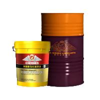 China 18L HL Series Synthetic Hydraulic Oil With ISO VG 32 46 68 For Economic Reliability for sale