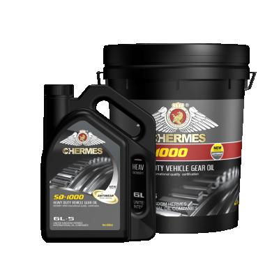 China SAE 85W90 Synthetic Gear Oil  API GL-5 For Extreme Pressure Performance In Heavy Duty Applications for sale
