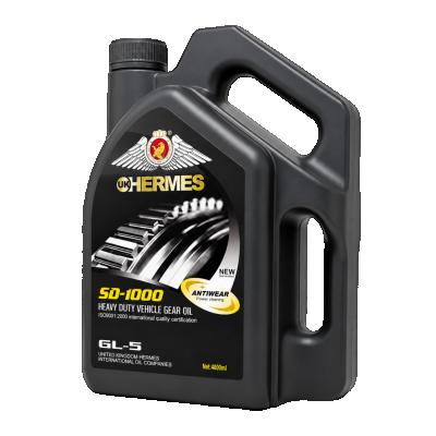 China 75W90 Synthetic Gear Oil With Extreme Low Temperature Response GL-5 Gear Oil for sale