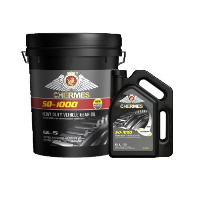 China 80W90 Heavy Duty Axle Gear Oil API GL-5 Synthetic Gear Lubricant High Performance for sale
