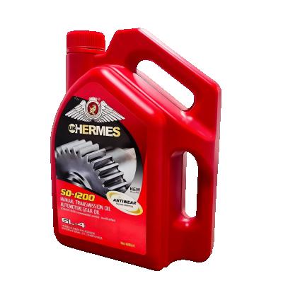 China API GL-4 Gear Oil SAE 75W90 Gear Oil For Premium Manual Gearboxes In All Climates for sale
