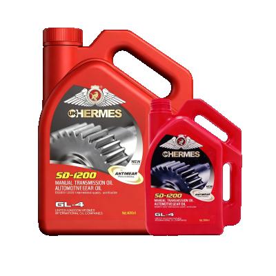 China API GL-4 80W90 Gear Oil Manual Transmission Gear Oil With OEM Availability for sale