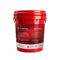 China UKHERMES High-Quality Mineral Diesel Engine Oil for Heavy-Duty Trucks with API CNG/LPG and ACEA E2 Standards for sale