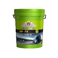 China SAE 40 Monograde Diesel Motor Oil API CF-4 ACEA E2 Standards Or Industrial Heavy Machinery for sale