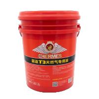 China UKHERMES T10 Fully Synthetic Heavy Duty Diesel Engine Oil with API CK-4 ACEA E9 15W40 for Fuel Economy & Low-SAPS for sale