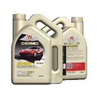 China OEM 0W20 Gasoline Engine Oil With API SP/GF-6 ACEA C5 And GTL Technology for sale