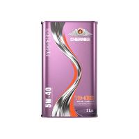 China High Viscosity Gas Engine Oil 5W40 API SP ACEA C3 GTL Full Synthetic Lubricant for sale