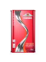 China API SQ Engine Oil ILSAC GF-7B 0W16 Ultra Low Viscosity Hybrid Car Engine Oil for sale