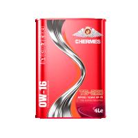 China API SQ Engine Oil ILSAC GF-7B 0W16 Ultra Low Viscosity Hybrid Car Engine Oil for sale