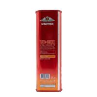 China 5W30 API SQ ACEA C3 GTL Fully Synthetic Gasoline Engine Oil For Turbocharged GDI Engines for sale