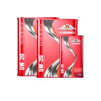 China Eco-Gas API SQ ILSAC GF-7 5w20 Full Synthetic Oil Fuel Efficient Modern Car Engine Oil for sale