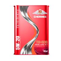China Eco-Gas API SQ ILSAC GF-7 5w20 Full Synthetic Oil Fuel Efficient Modern Car Engine Oil for sale