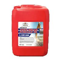 China 20L HM Zinc Based Antiwear Hydraulic Oil For High Pressure Industrial Systems for sale