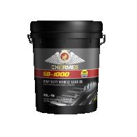 China API GL-5 85W90 Gear Oil Manual Gearbox Oil Economic Protection Carton Packing for sale