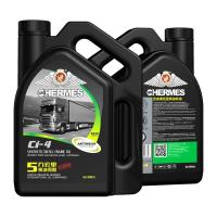 China API CI-4 Heavy-Duty Diesel Engine Oil 4L with Heavy-Duty Protection for Commercial Vehicles for sale