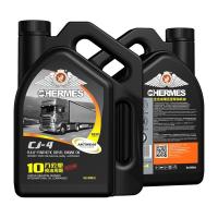 China API CJ-4 Heavy-Duty Diesel Engine Oil with 4L Packaging for Superior Load Protection for sale