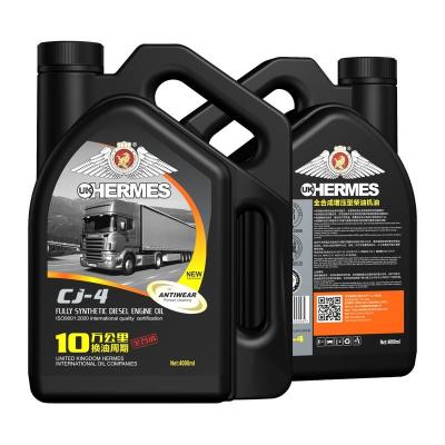 China API CJ-4 Heavy-Duty Diesel Engine Oil with 4L Packaging for Superior Load Protection for sale
