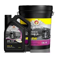 China API CK-4 Full Synthetic Heavy-Duty Diesel Engine Oil 4L for Commercial Vehicles and Fleets for sale